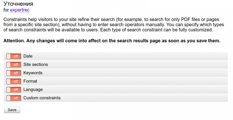 [YANDEX] - How to Create a Yandex Custom Search - Step-by-Step Guide ...